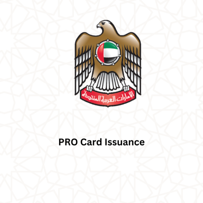 PRO Card Issuance – Self Tasheel